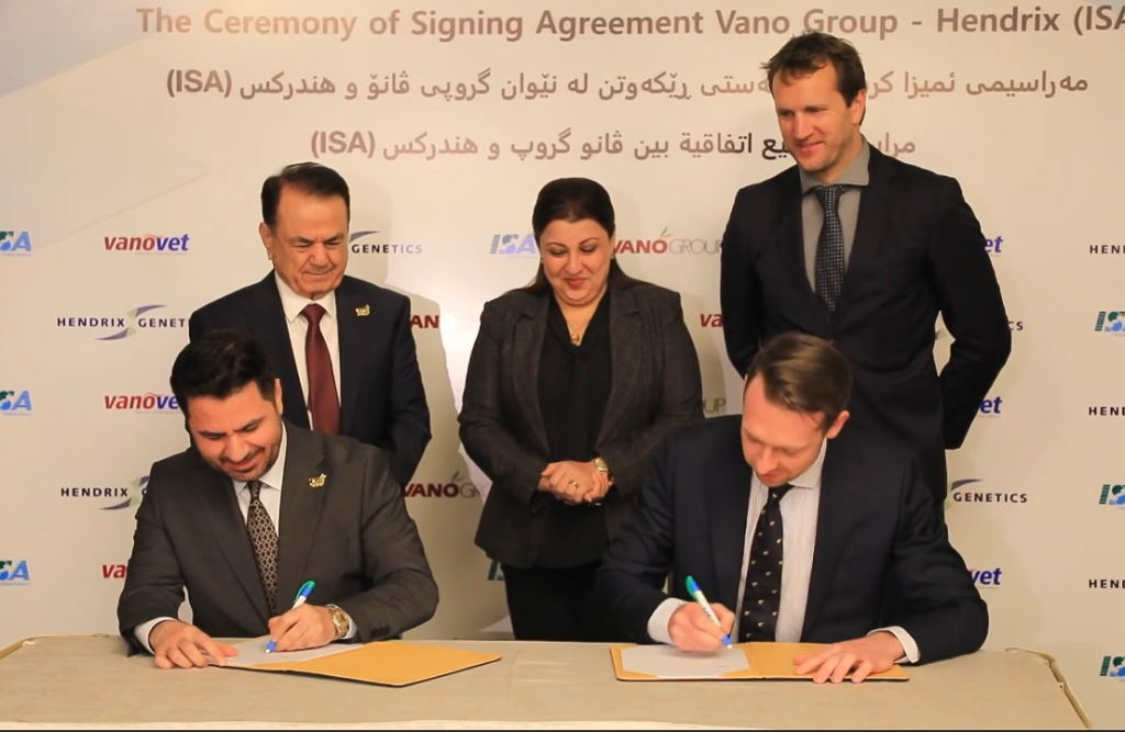 مجموعة فانو تحتفل بالذكرى السنوية العشرين لتأسيسها. - Vano Group