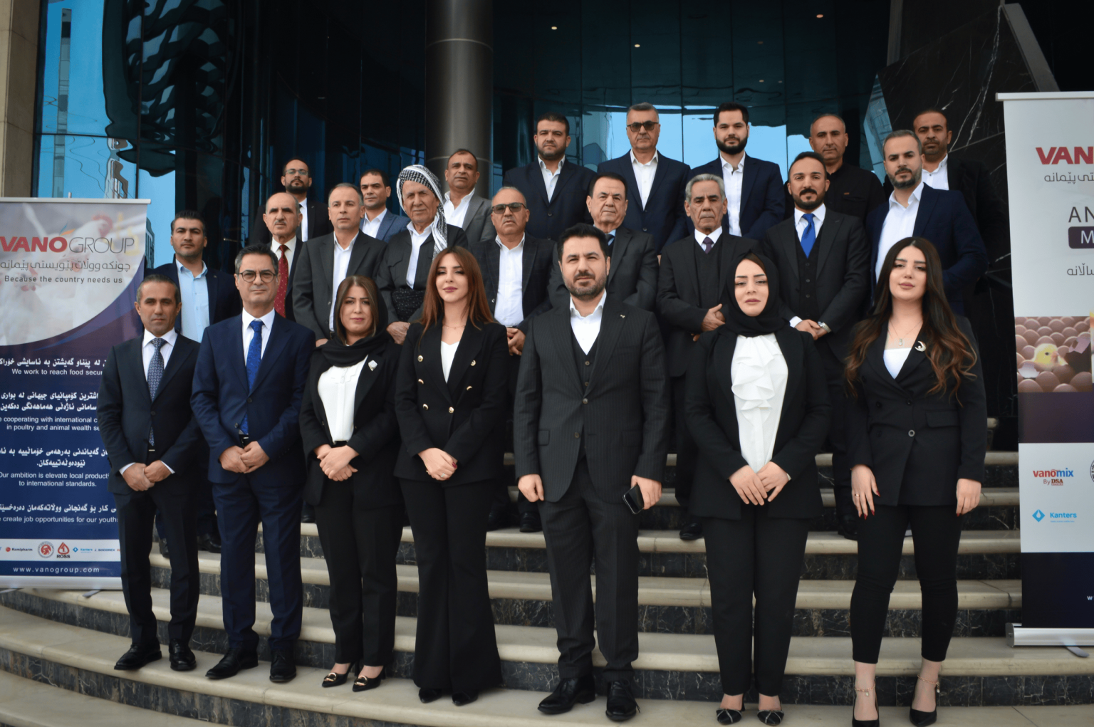 About Page - Vano Group