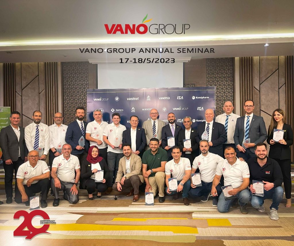 مجموعة فانو تحتفل بالذكرى السنوية العشرين لتأسيسها. - Vano Group